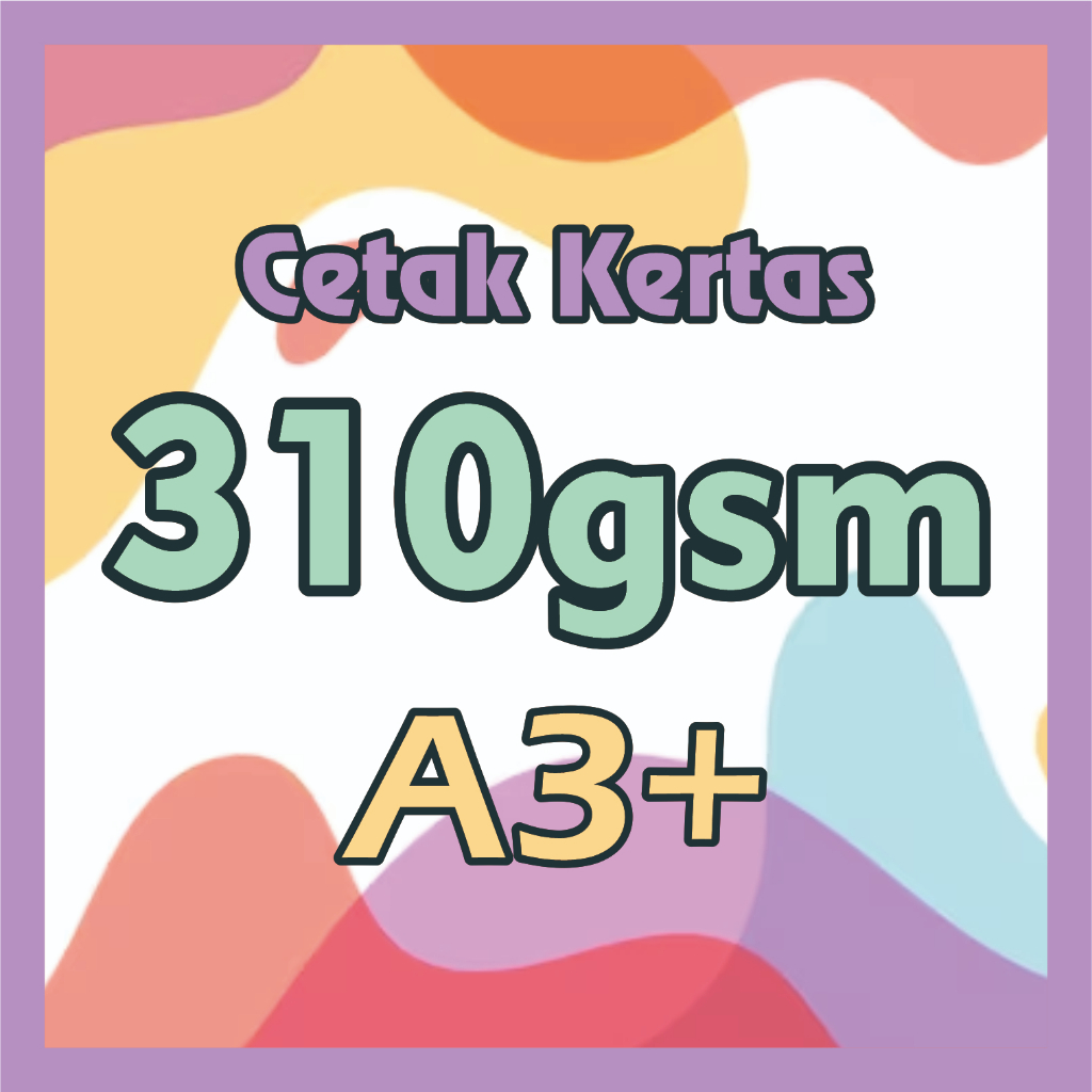 Jual Cetak Print Dokumen Kertas Artcarton Art Paper Artpaper AP Ivori Ivory IV 310gsm Ukuran A3 ...