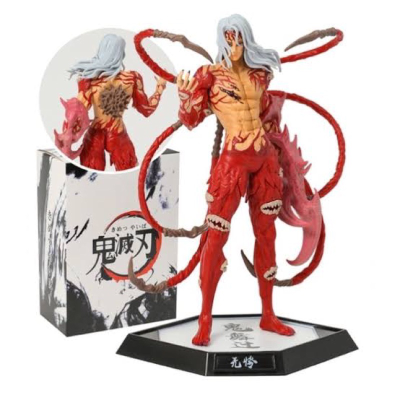 Jual action figure demon slayer muzan kibutsuji box | Shopee Indonesia