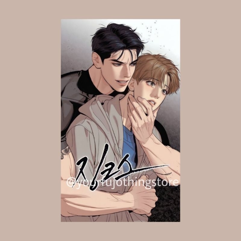 Jual POSTCARD MANHWA BL YAOI JINX | Shopee Indonesia