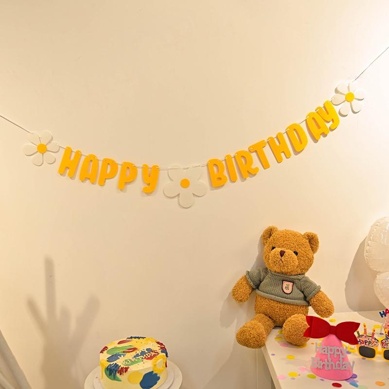 Jual Banner HBD Happy Birthday Bunga Daisy | Shopee Indonesia