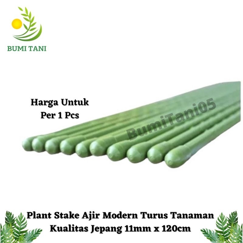Jual Plant Stake Ajir Tanaman Modern Tiang Peyangga Tanaman 11mm x120cm ...