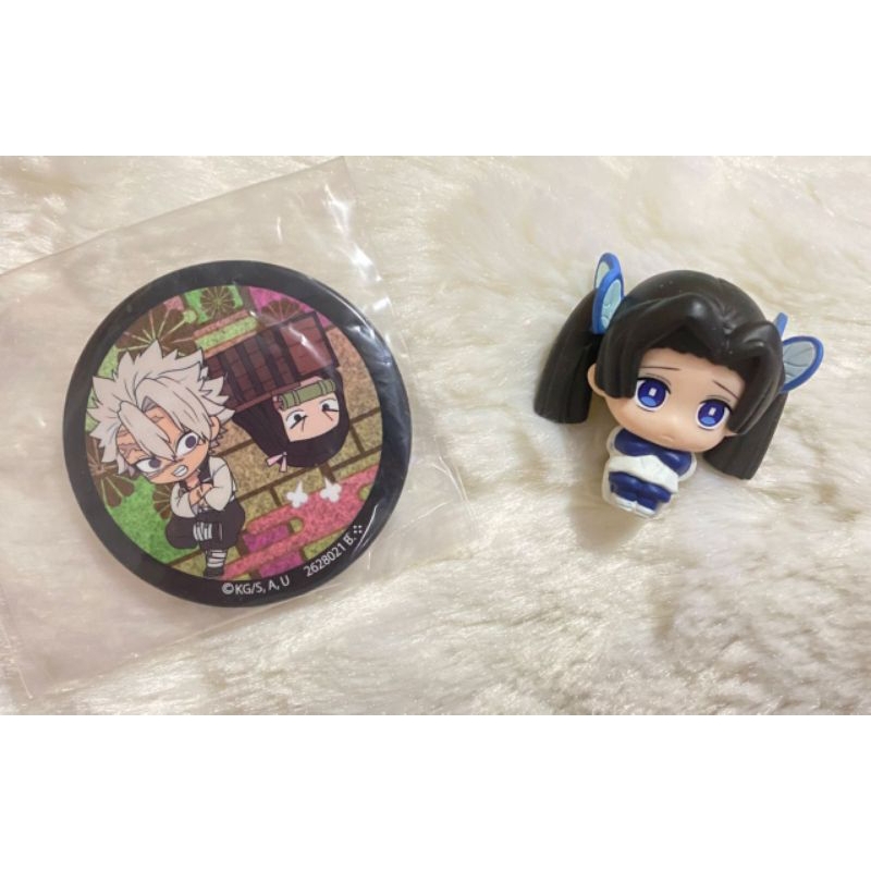 Jual [OFFICIAL] Demon Slayer Merch | Shopee Indonesia