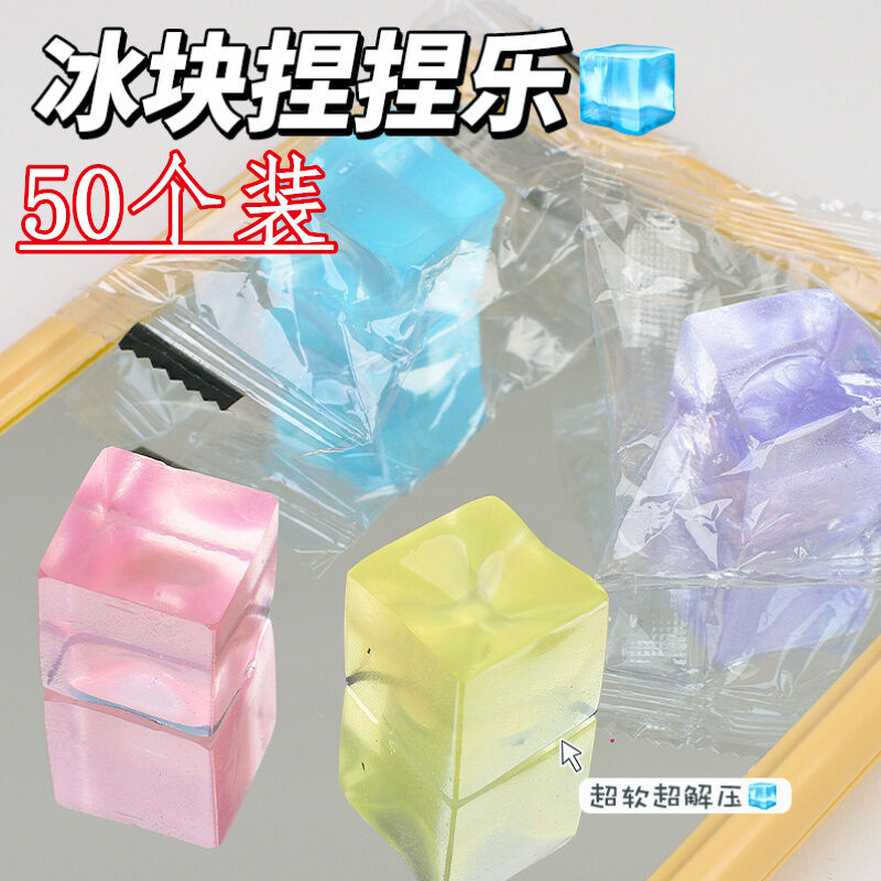 Jual SQUISHY ES BATU / MAINAN VIRAL SQUISHY ICE BLOCK / MAINAN VIRAL ...