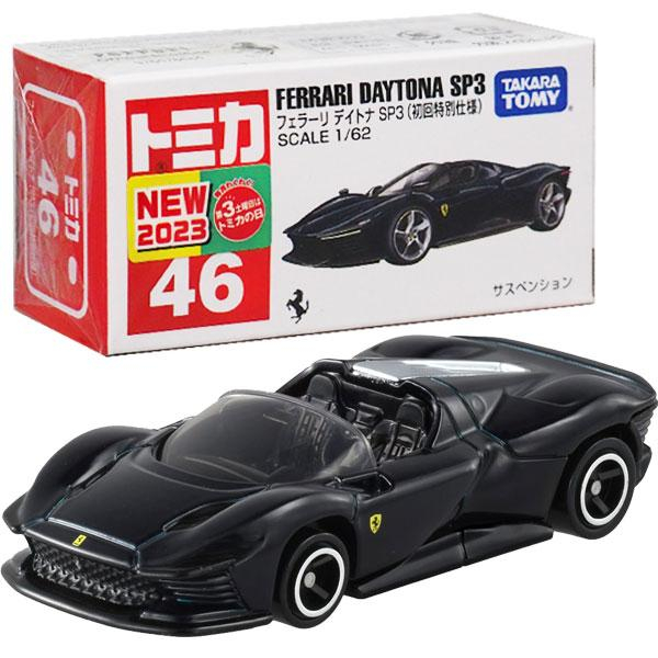 Jual Tomica 46 Ferrari Daytona SP3 (First Special Edition) | Shopee ...