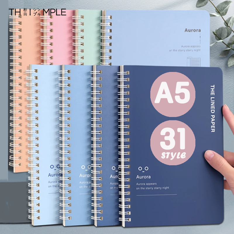 Jual Buku Tulis Ring A5 /Notebook A5/Buku Tulis Sekolah isi 60 lembar ...