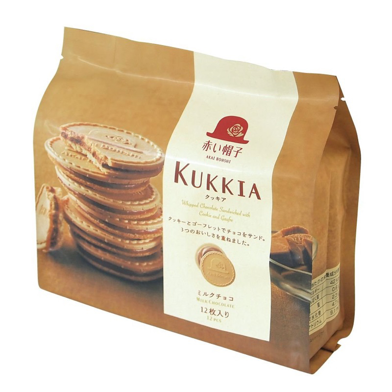 Jual Kukkia Milk Chocolate Cookies Jepang Isi 12Pcs Kukkia Green Tea ...