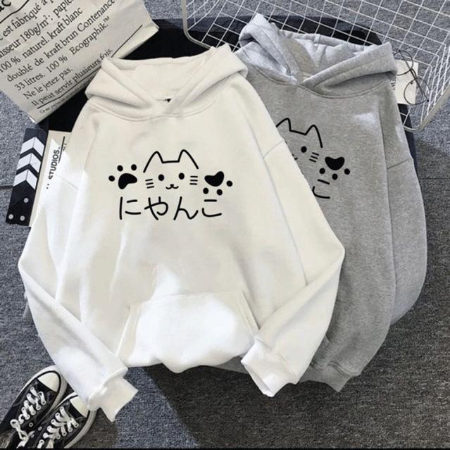Jual (Custom Size) JAPAN CAT Hoodie Sweater Pria & Wanita | Shopee ...