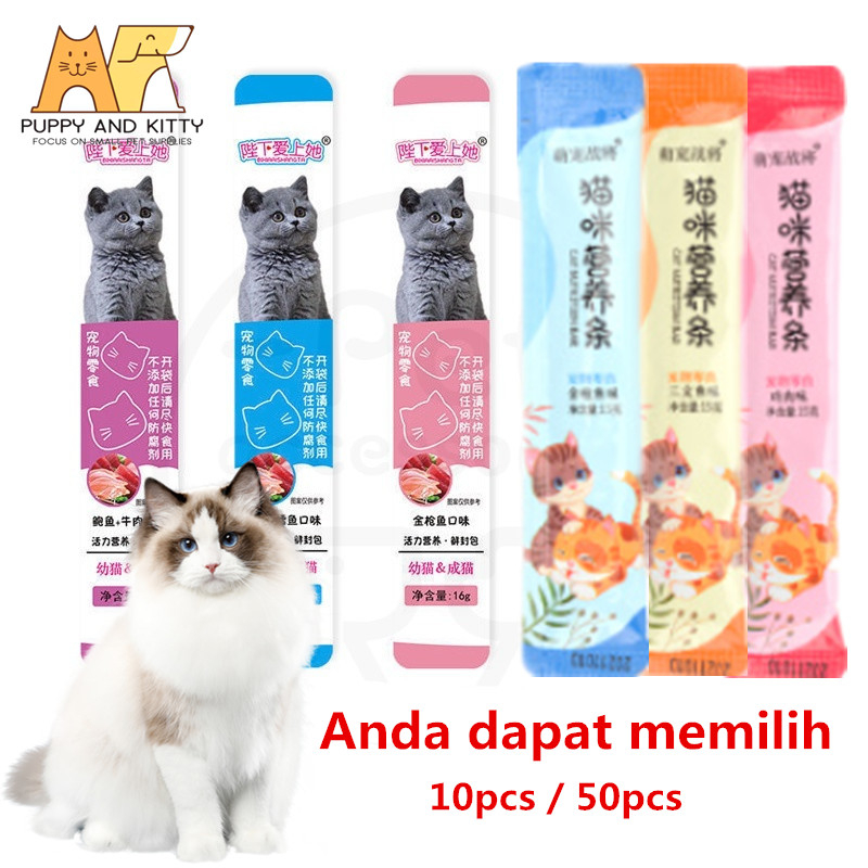 Jual 50PCS snack hewan peliharaan cat strip 15g/ Creamy treats Kucing ...
