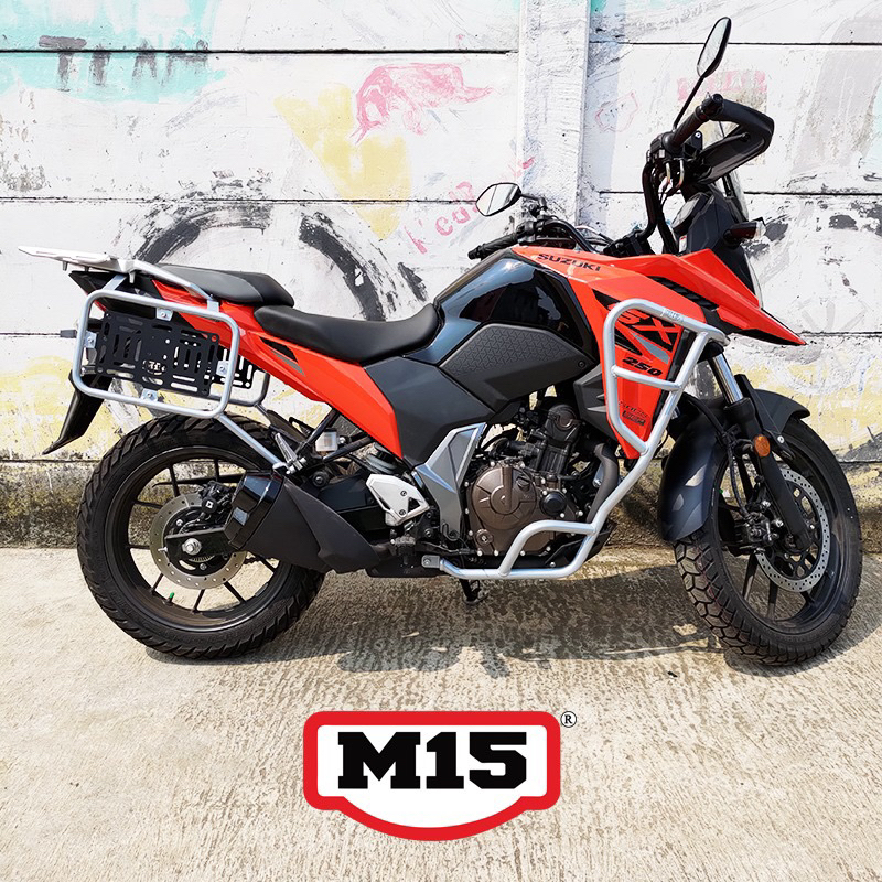 Jual Side Rack Rak Samping Belakang M15 Suzuki V-Strom Vstrom 250 SX ...