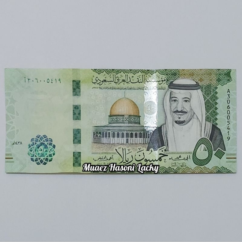 Jual Koleksi Saudi Arabia Riyal Pecahan 100 Riyal Old Series Original ...