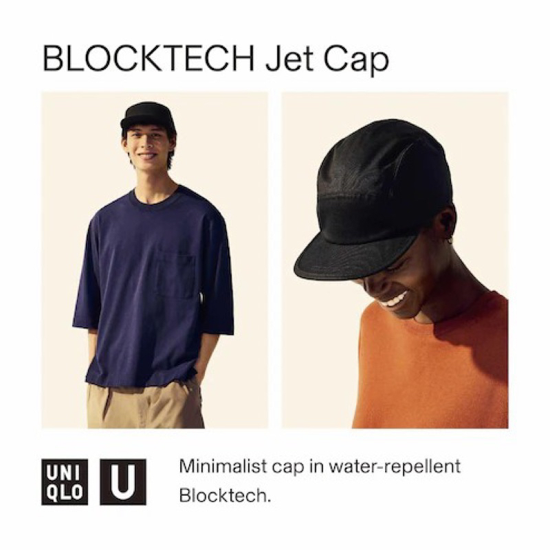 Jual SALE UNIQLO U BLOCKTECH JET CAP ORIGINAL/TOPI UNIQLO ORIGINAL ...