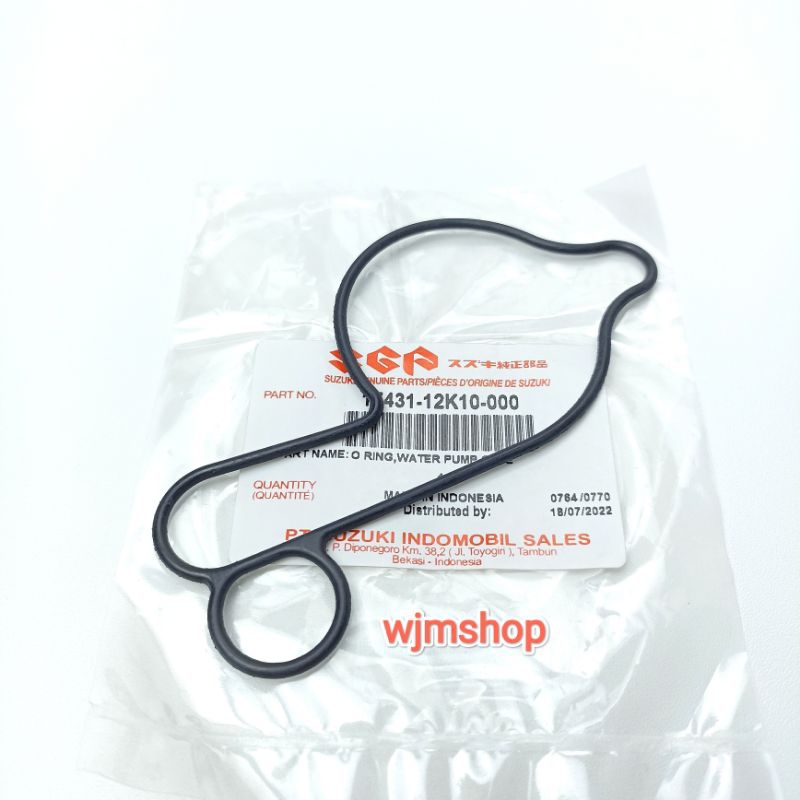 Jual KARET SEAL ORING WATERPUMP WATER PUMP GSX 150 SATRIA FU INJEKSI 17431-12K10-000 ORIGINAL ...