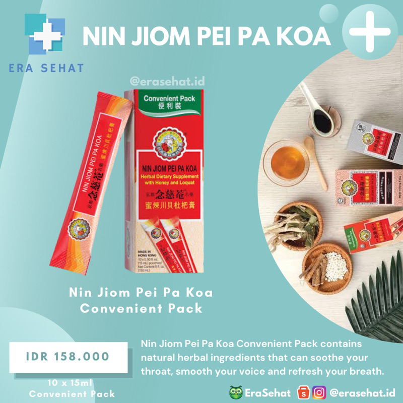 Jual Nin Jiom Pei Pa Koa Convenient Pack | Shopee Indonesia