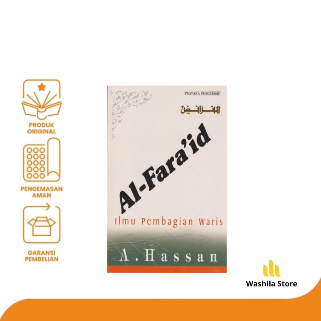 Jual Buku AL FARAID Faroid Agama Islam Buku Ilmu Pembagian Waris ...