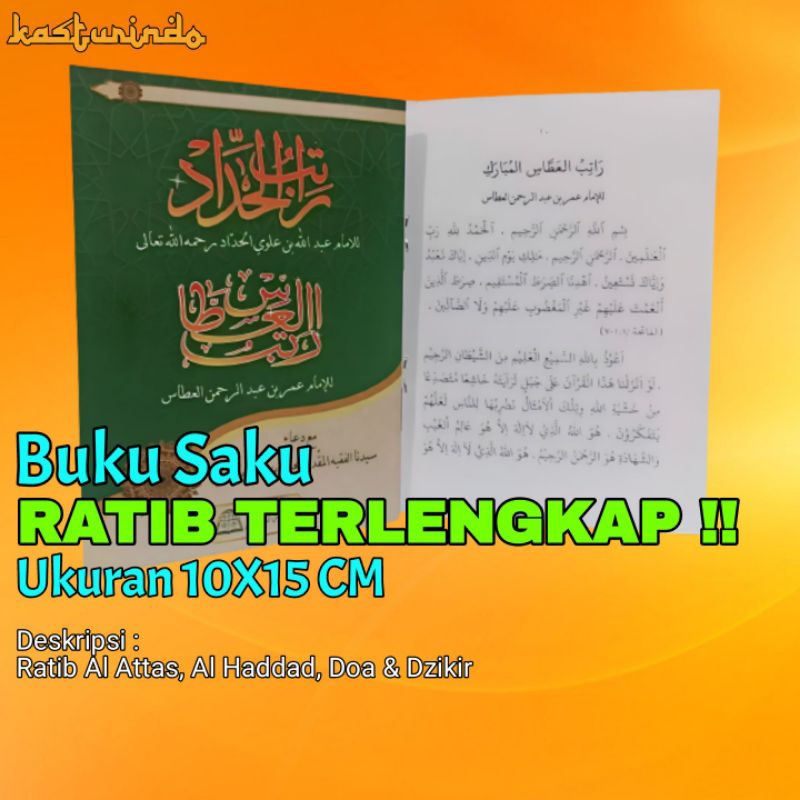Jual Buku Kitab Ratib Al Atthas dan Al Haddad Ukuran 10X15 CM | Shopee ...