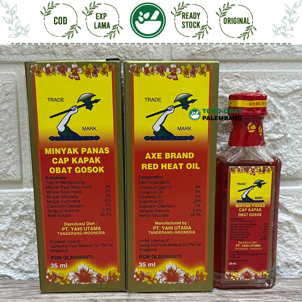 Jual MINYAK PANAS CAP KAPAK OBAT GOSOK 35ML AXE BRAND RED HEAT OIL ...