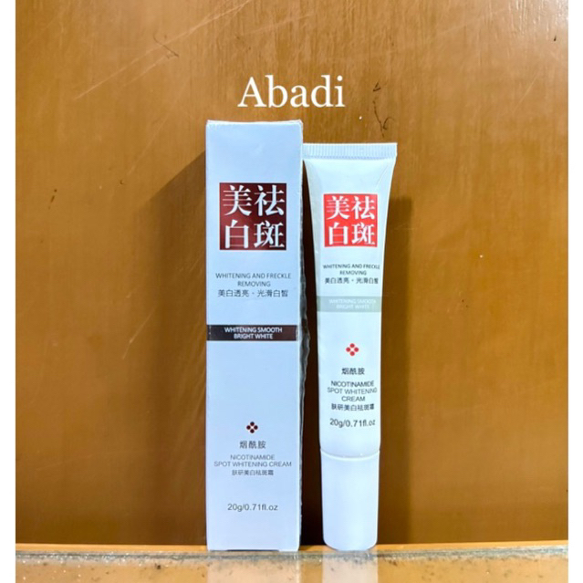 Jual Mei Bai Qu Ban - Cream Mencerahkan Kulit, Menghilangkan Flek Hitam ...