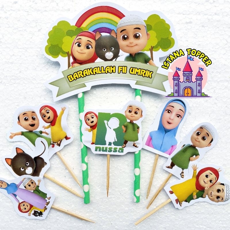 Jual Topper Nussa Rara Barakallah Fii Umrik / Topper Cake/ Topper Ultah ...