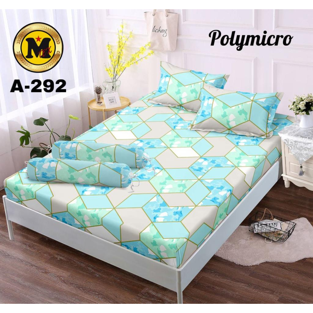 Jual SUNGJAE BEDCOVER Bedcover Saja / Only Motif Aesthetic 160x230 | 180x230 | 200x230 | Shopee ...