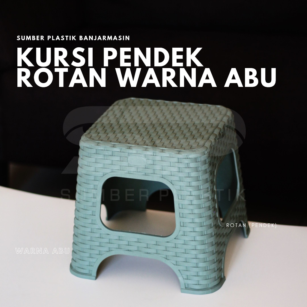Jual Bangku Pendek Rotan Kursi Jongkok Rotan Plastik Abu (NS) | Shopee ...