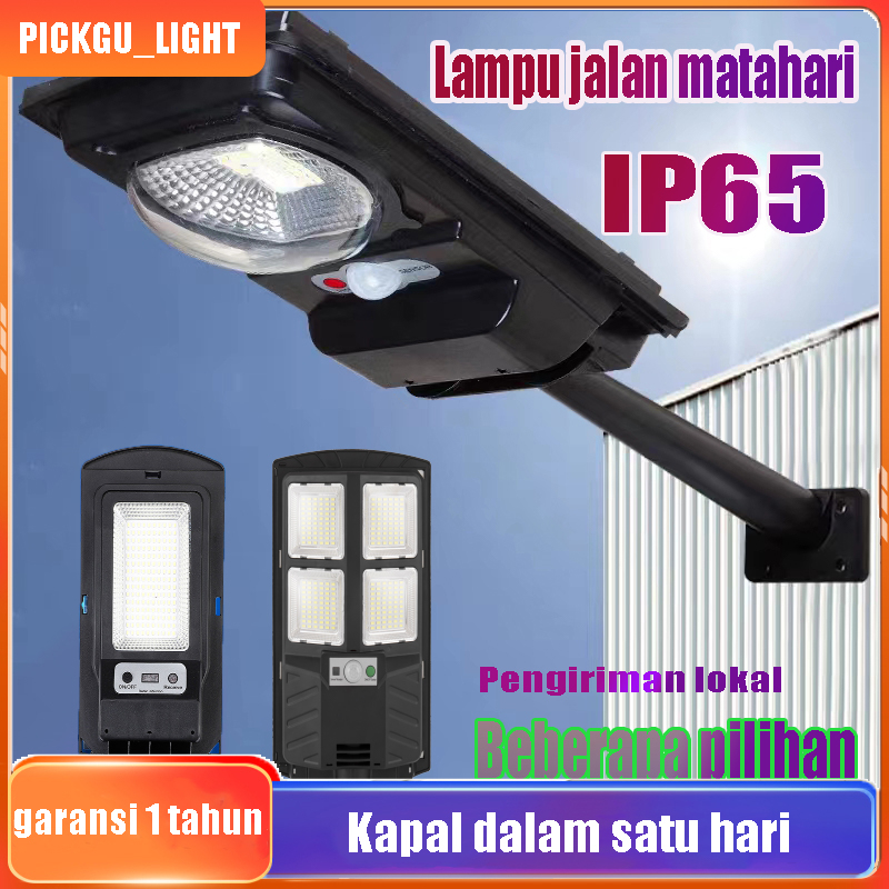 Jual 200W Lampu Solar Lampu solar cell lampu lampu jalan tenaga ...