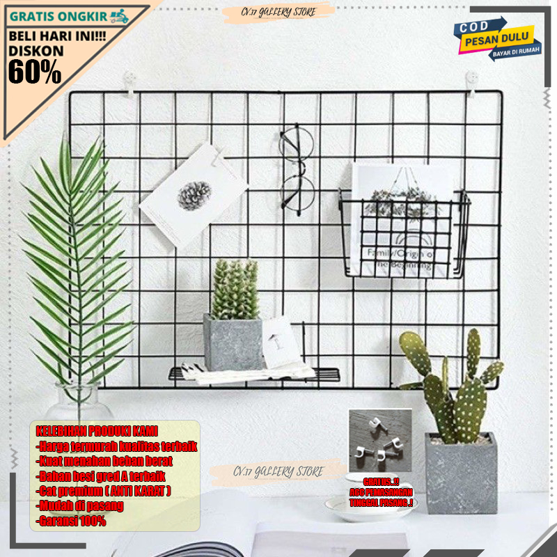 Jual Promo Hijang 52X35 Hiasan Dinding Wall Grid Black Grid Wire Mesh ...