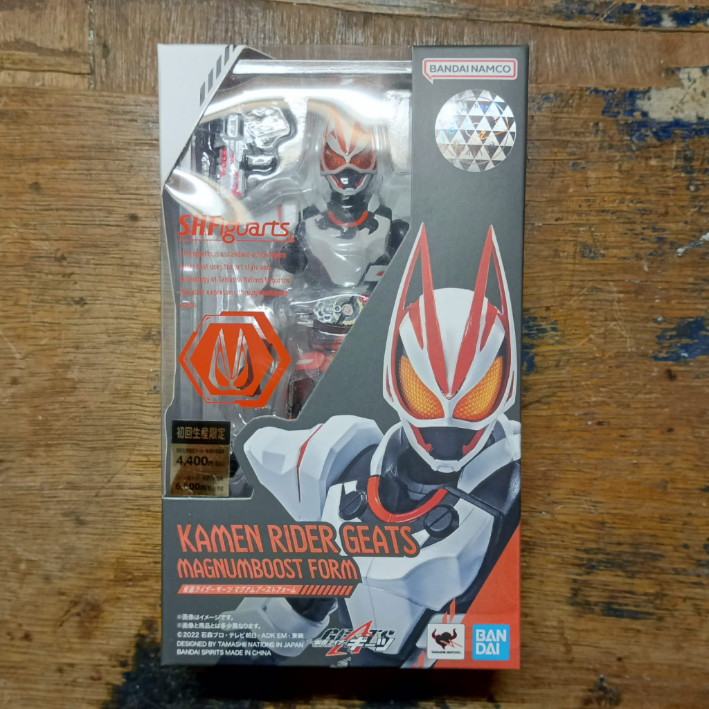 Jual SHF Kamen Rider Geats Magnum Boost | Shopee Indonesia
