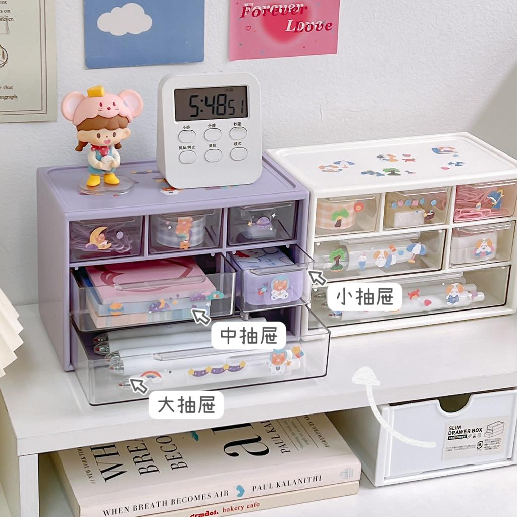 Jual [randomstuff] Box Penyimpanan 6 Sekat Rak Laci 6 Aesthetic ...