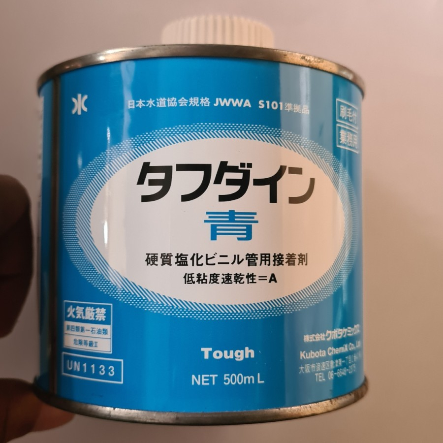 Jual Lem Jepang Lem Kubota Lem Kaleng Lem Pipa PVC Lem pvc jepang 500 ...