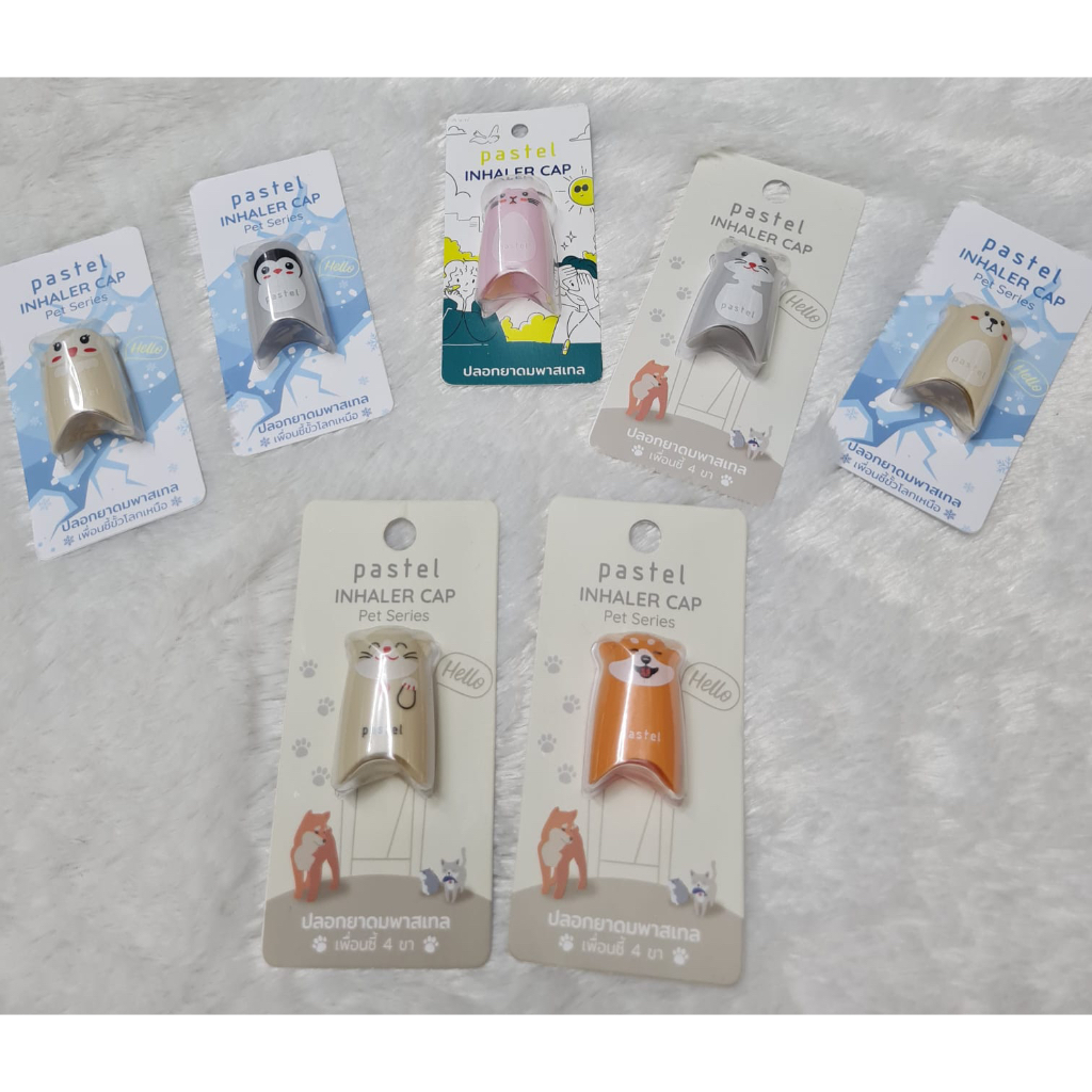 Jual Pastel Inhaler Cap | Pastel Inhaler Lanyard | Hand Strap | Ring ...