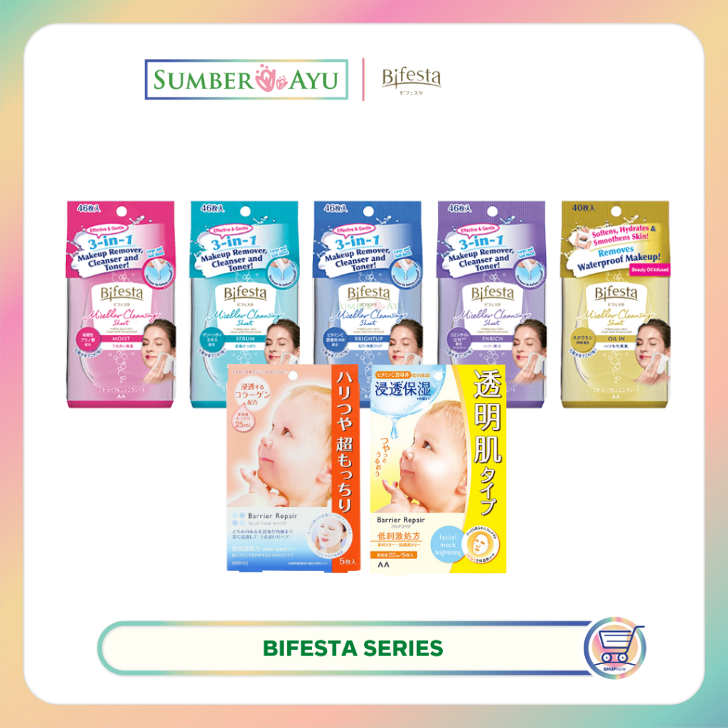 Jual BIFESTA SERIES | Shopee Indonesia