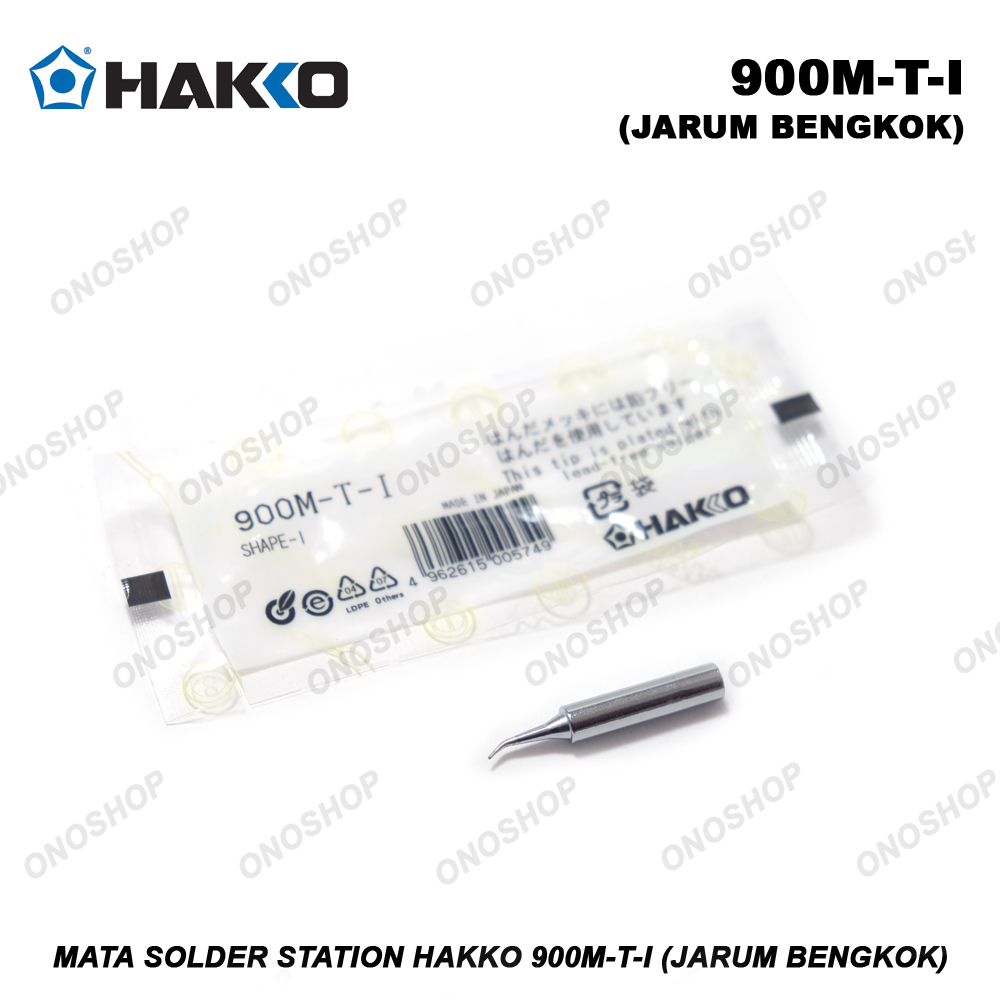 Jual Mata Solder Station Hakko | Shopee Indonesia