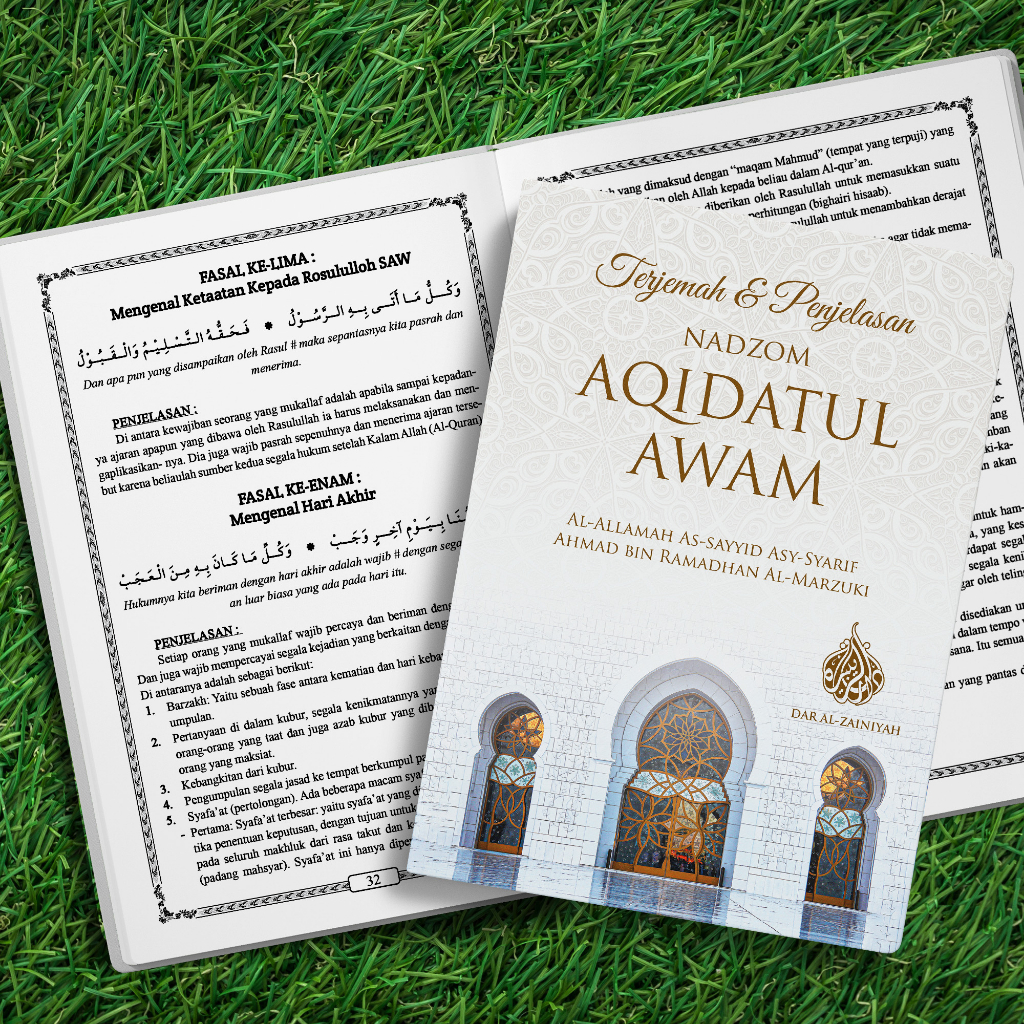 Jual Terjemah dan Penjelasan Kitab Matan Aqidatul Awam | Shopee Indonesia