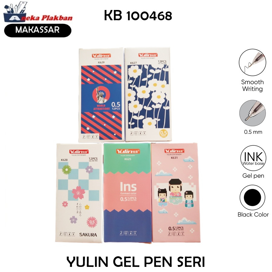 Jual [BOX/12PCS] YULIN GEL PEN K- SERI GAMBAR LUCU FANCY | Shopee Indonesia