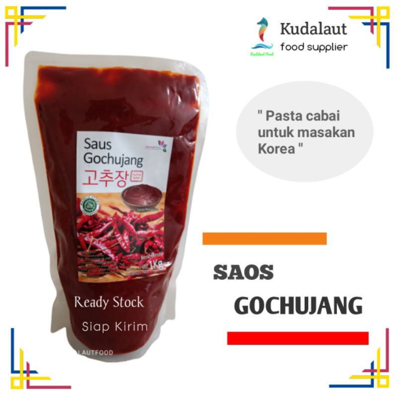 Jual Gochujang Halal; Pasta Cabai 🇰🇷 Korea; Kemasan 500g | Shopee Indonesia