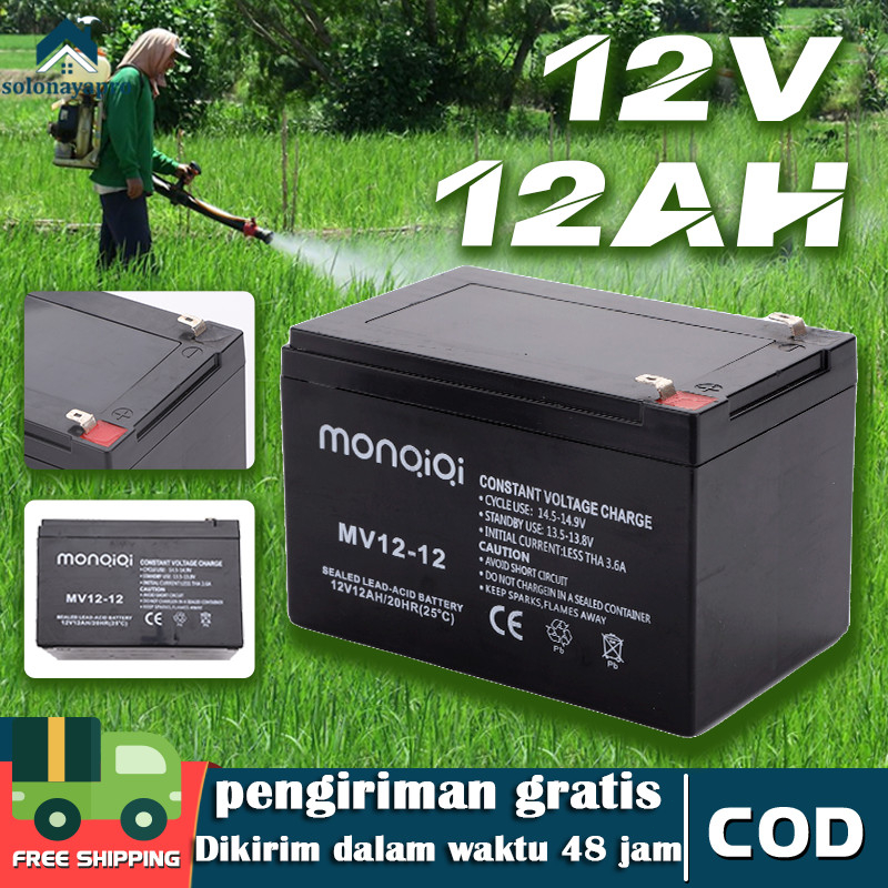 Jual BATTERY 12V12AH MSA HITAM ( BERGARANSI aki baterai batre accu sprayer elektrik 12v 12ah ...