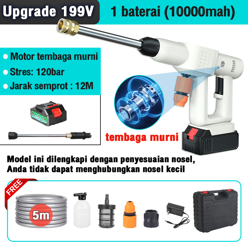 Jual Reaim alat cuci mobil cordless 600w 120Bar jet cleaner mesin cuci ...