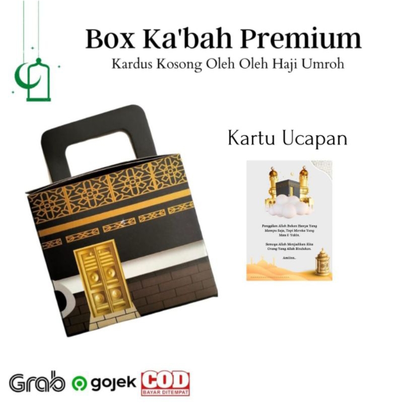 Jual Kartu Ucapan Haji Umroh Untuk Kardus Kosong Oleh Oleh Haji Umroh ... Jual Kartu Ucapan Haji Umroh Untuk Kardus Kosong Oleh Oleh Haji Umroh ...