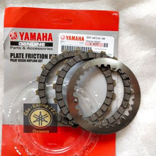 Jual KAMPAS KOPLING DAN PLAT GESEK VEGA ZR ( 5D9 ) | Shopee Indonesia