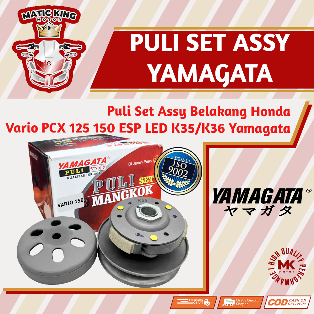Jual Pully Pulley Puli Belakang assy Honda Vario 125 150 Old New ESP ...
