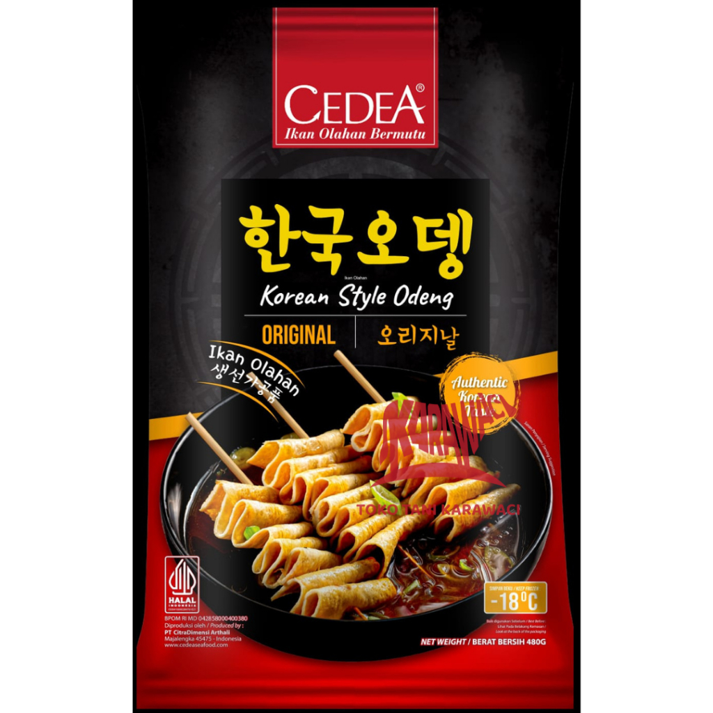 Jual CEDEA Korean Odeng Original @480gr | Shopee Indonesia