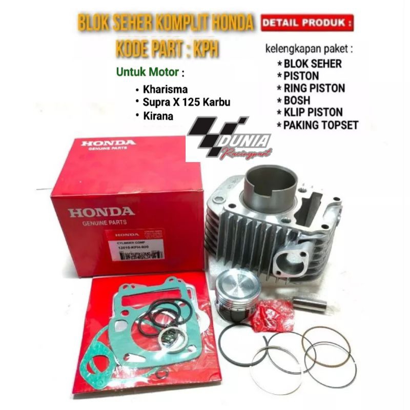 Jual Blok Seher Standar Honda Kharisma Supra X 125 Kirana Blok Seher Cylinder+Topset KPH ...