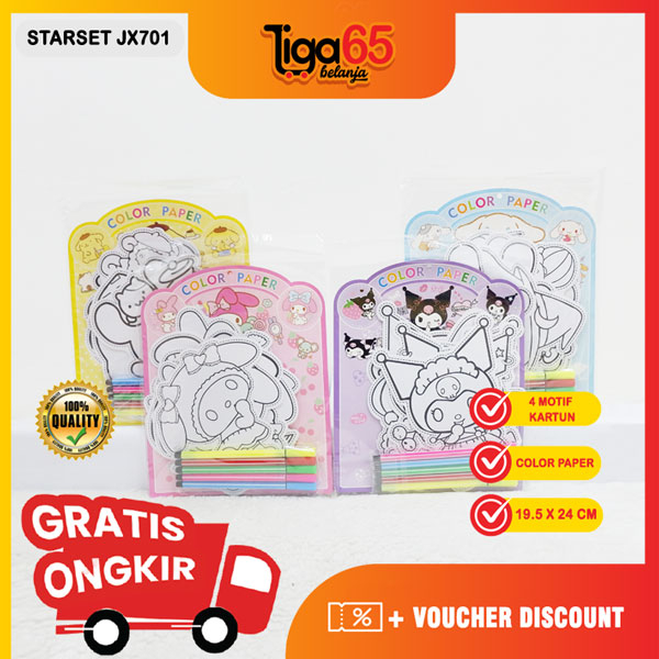 Jual 365 STATIONERY SET / Kertas mewarnai anak / Mainan Edukasi Anak / Kertas Kreatif Anak ...