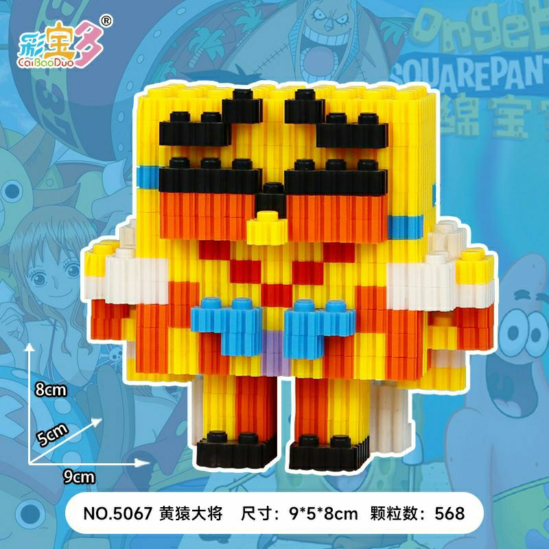 Jual Nano Block Spongebob Series Mainan Balok Building Block Nano Blok Nano Bricks Balok Susun ...