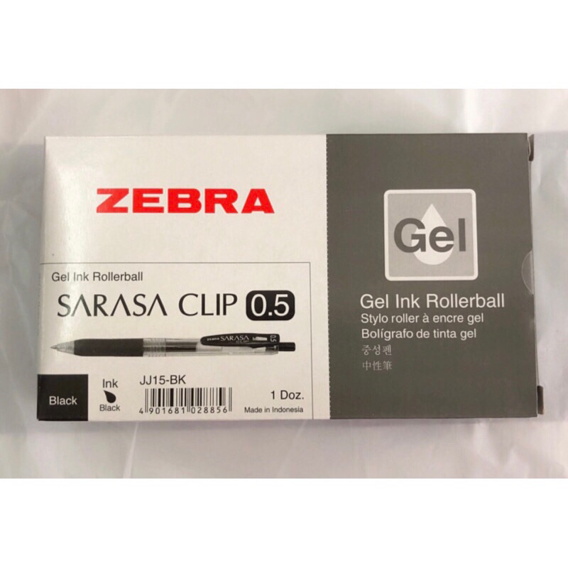 Jual BULPEN/BULPOINT ZEBRA SARASA CLIP 0,5MM HITAM/BIRU (1pak isi ...