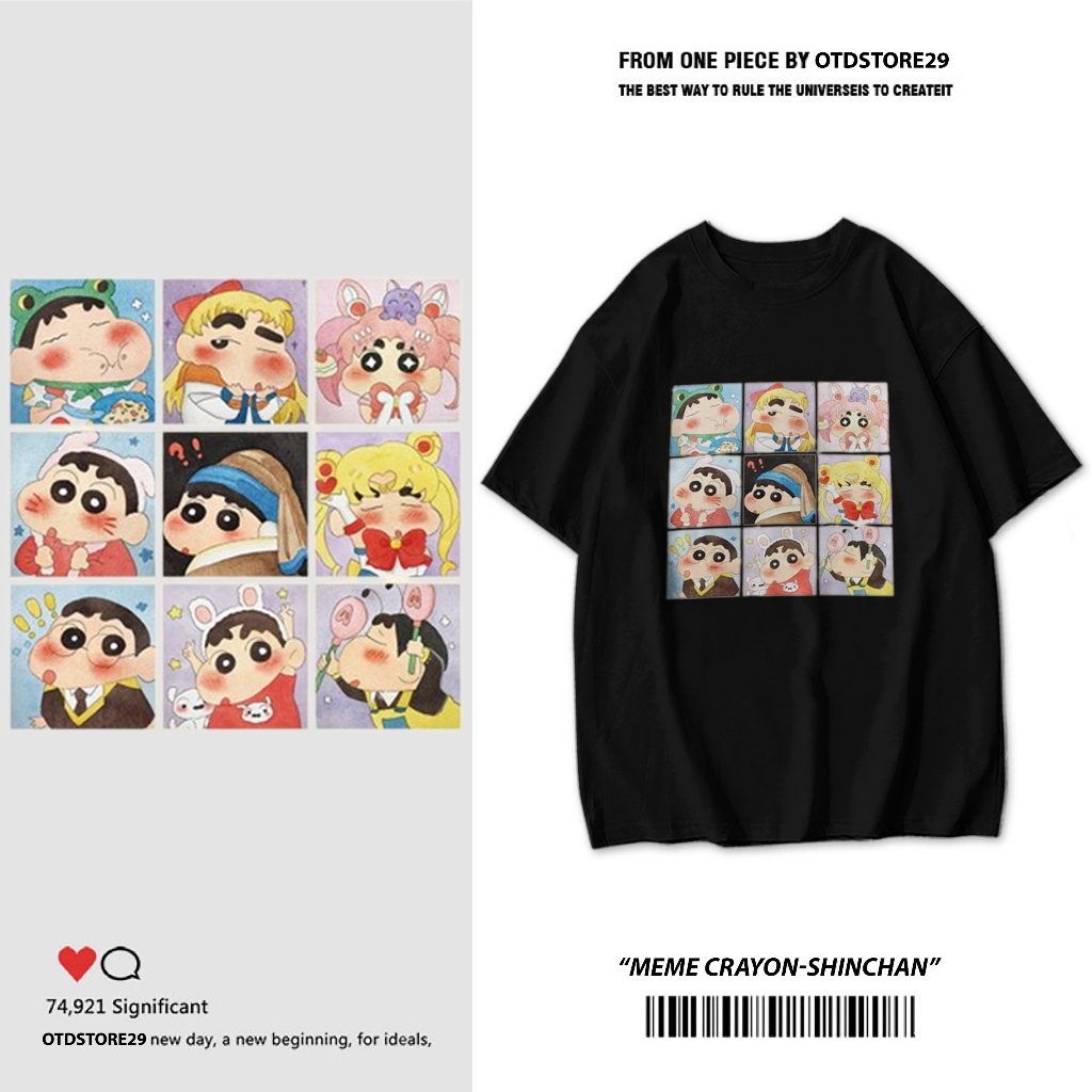 Jual OTD T-shirt Oversized Unisex l Kaos Oversize S24 Meme Crayon Shin ...