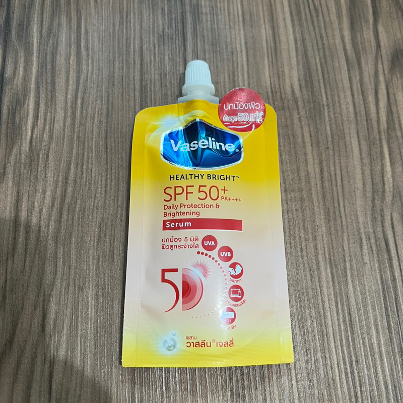 Jual VASELINE SACHET 30 ML ORIGINAL THAILAND | Shopee Indonesia