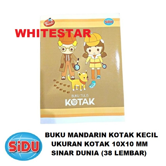 Jual buku tulis mandarin kotak kecil sinar dunia sidu - ukuran kotak 10 ...