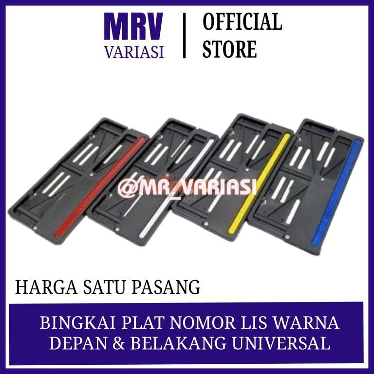 Jual 2 PCS BINGKAI PLAT NOMOR DEPAN DAN BELAKANG BAHAN PLASTIK MOTIF ...