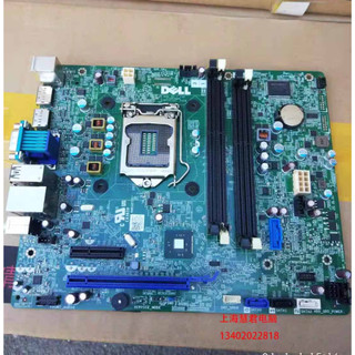 Jual Motherboard Mainboard Mobo Dell 7020 9020 T1700 SFF | Shopee Indonesia